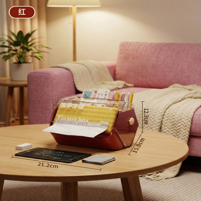 Smart Desk Organizer Tissue Box for Living Room & Bedroom - NY-Store